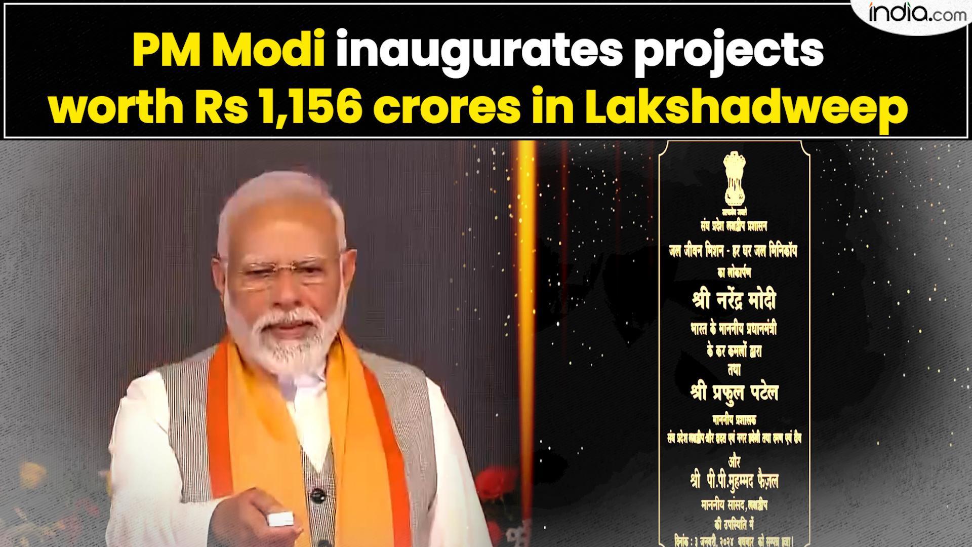 PM Modi inaugurates projects worth Rs 1,156 crores in Lakshadweep ...