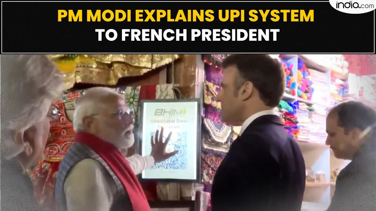 UPI goes global! PM Modi explains UPI payment system to French ...