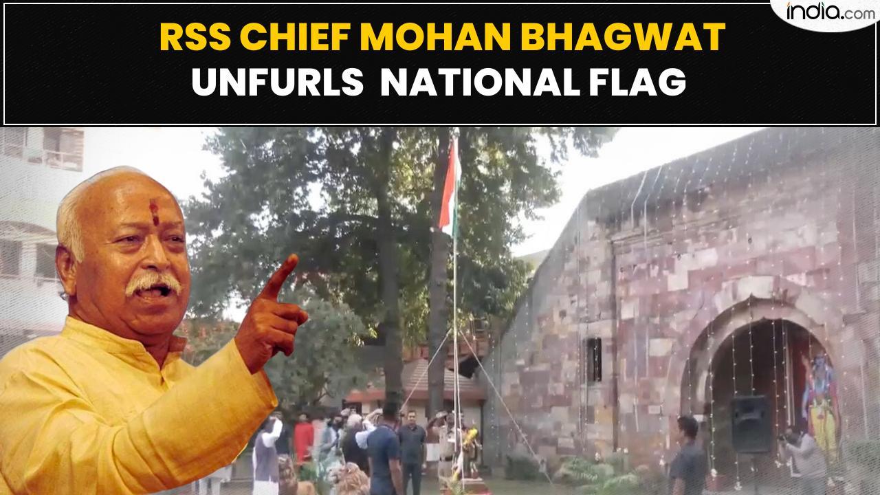 RSS chief Mohan Bhagwat unfurls national flag at RSS headquarters ...