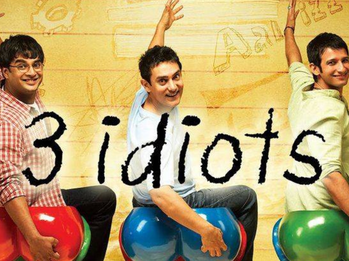 देखिए दुनिया की ऑलटाइम ब्लॉकबस्टर टॉप 10 कॉमेडी फिल्में, लिस्ट में एक ...