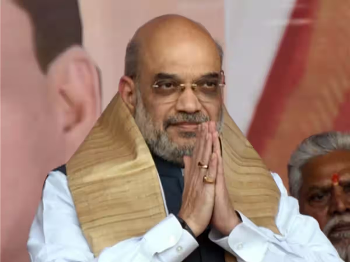 Vibrant Gujarat Summit 2024: Home Minister Amit Shah To Address The ...