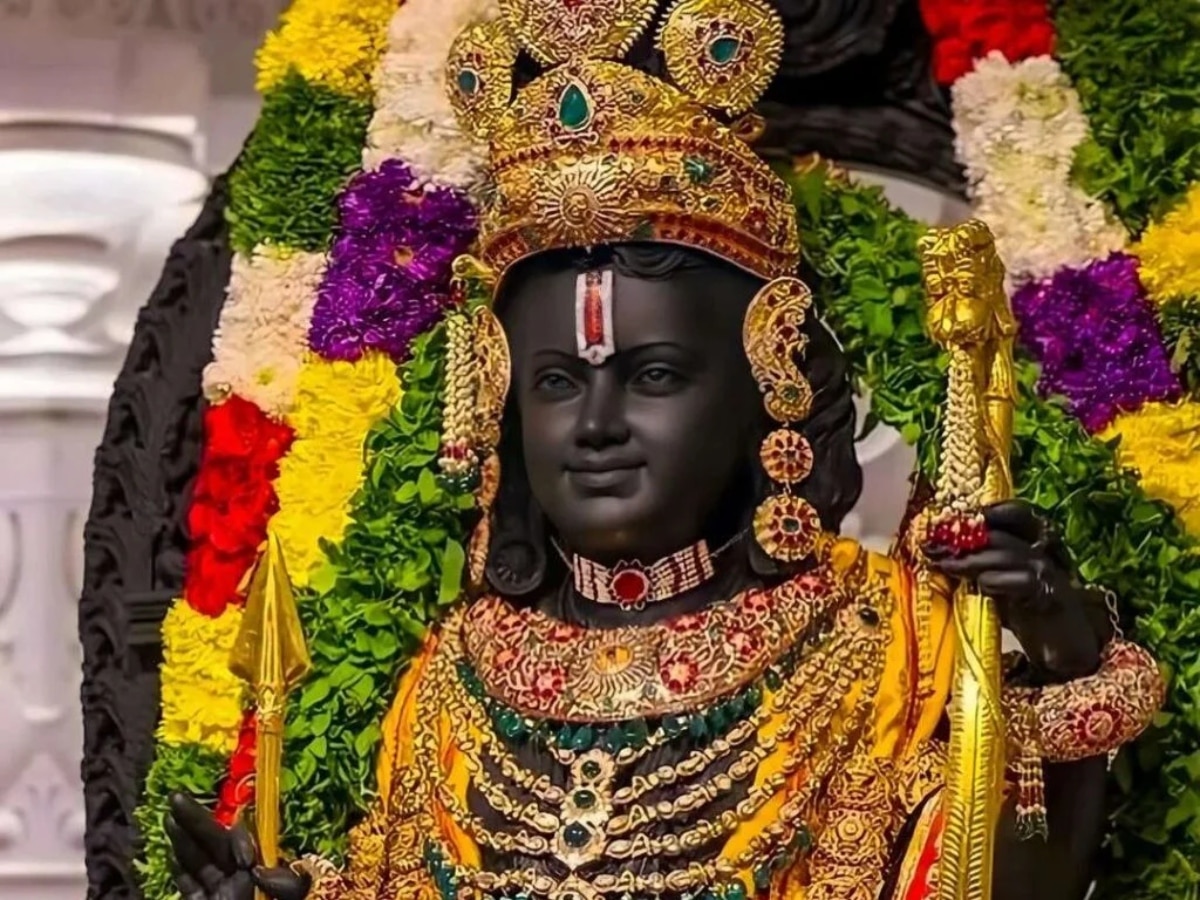 प्राण-प्रतिष्ठा के बाद रामलला की मुर्ति का हुआ नामकरण, जानिए किस नाम से ...