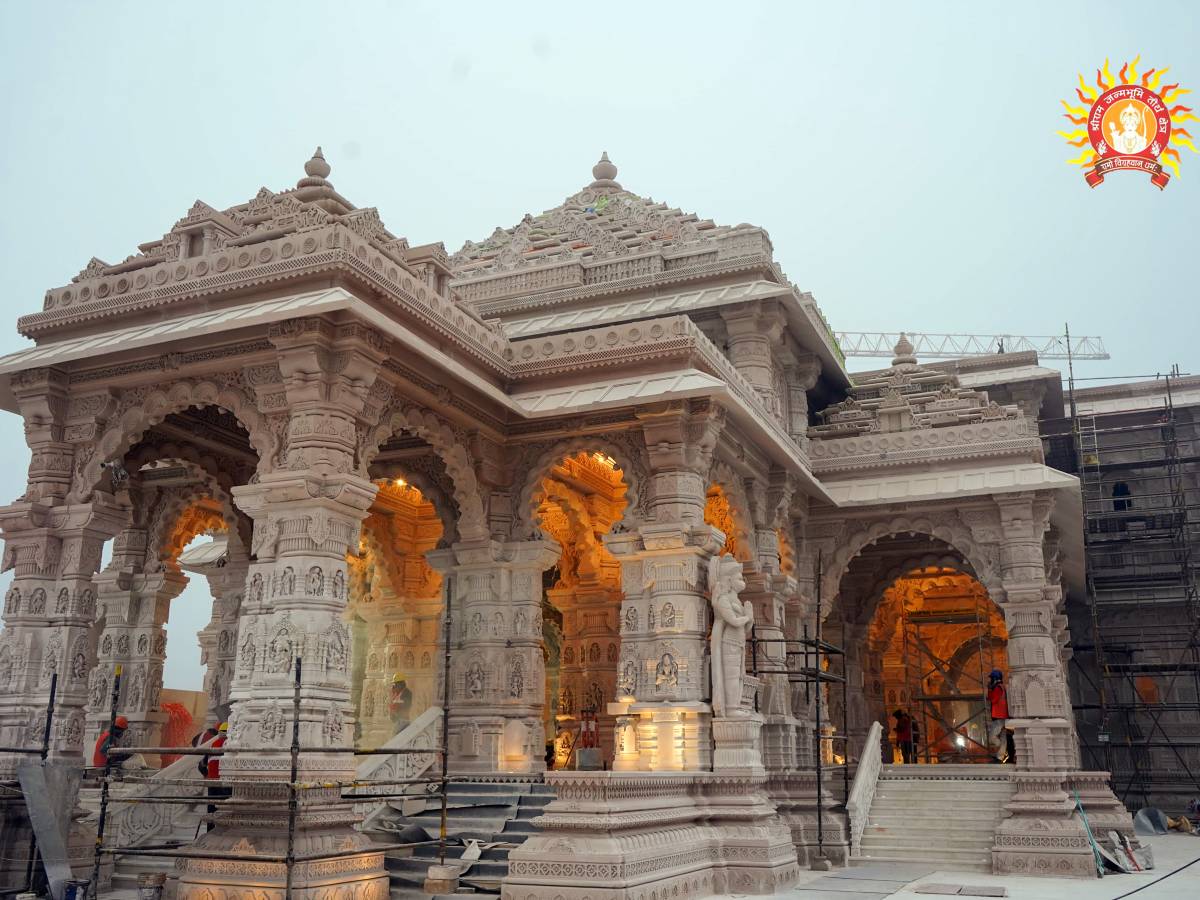 Ram Temple Consecration: Gorakhpur Zoo Announces 50 Percent Discount on ...