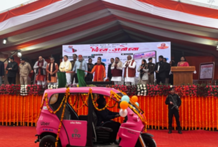 Ayodhya Ram Mandir Ceremony: Uber Launches EV Autos; To Start UberGo ...