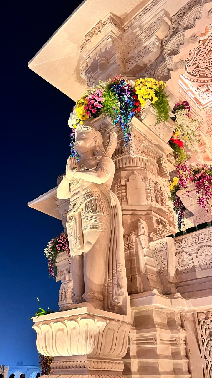 Sneak Peek Of Ayodhya Ram Mandir Before Grand Inauguration