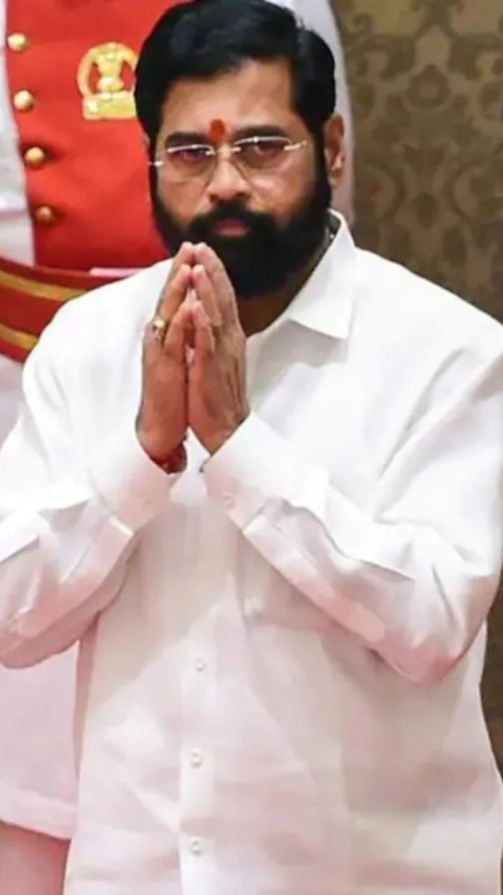 Eknath Shinde Educational Qualifications