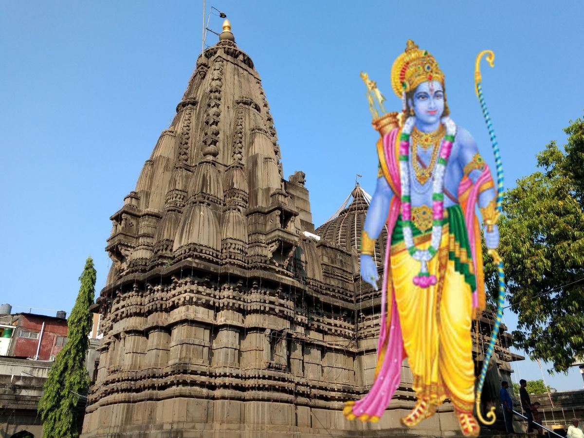 Ram Mandir Inauguration: Temple Trust Urges Rambhakts To Post Their ...