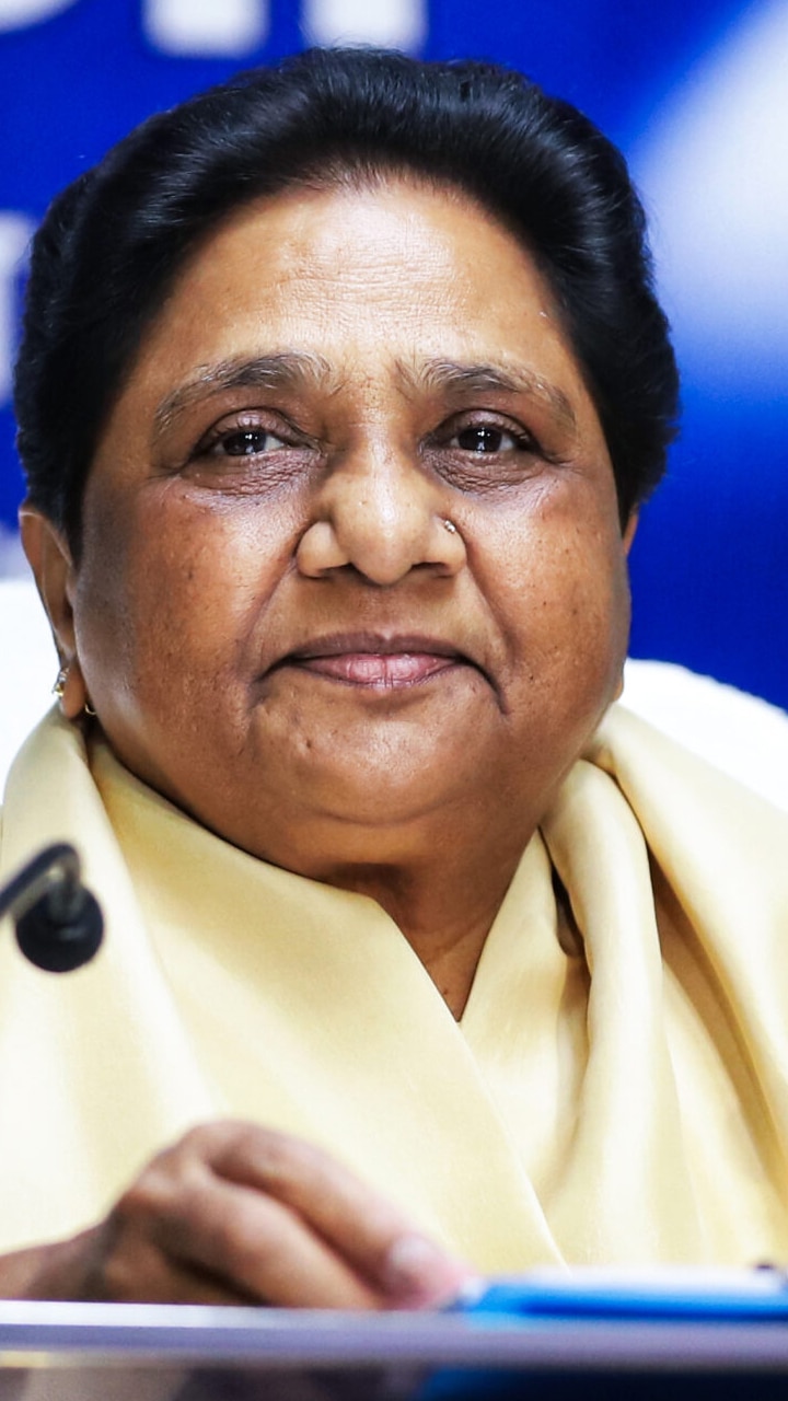 BSP Supremo Mayawati Educational Qualifications