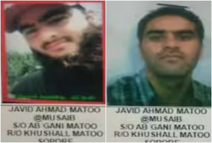 Wanted Hizb Terrorist Javed Mattoo Nabbed By Delhi Police Special Cell