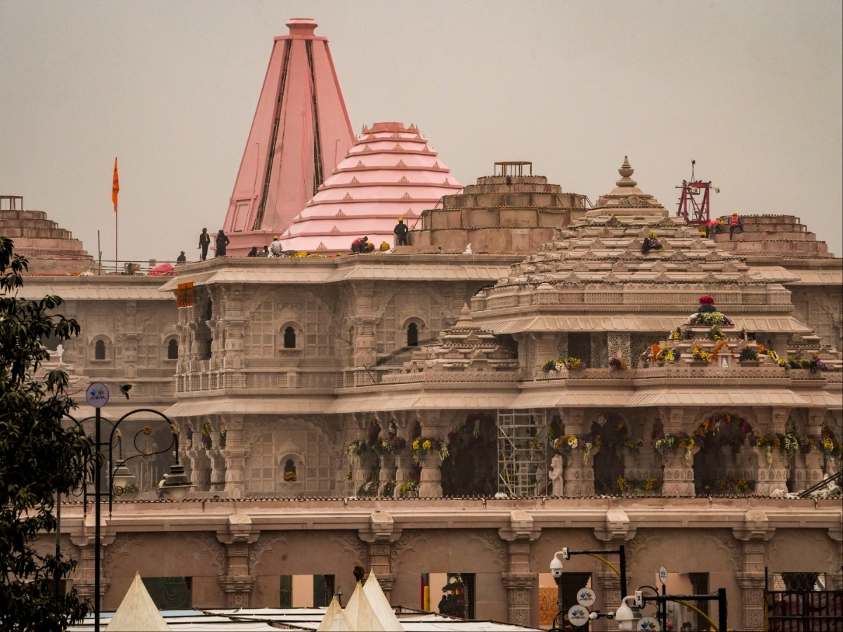 Ayodhya Ram Temple Puja: Public Holiday Declared By Maharashtra ...