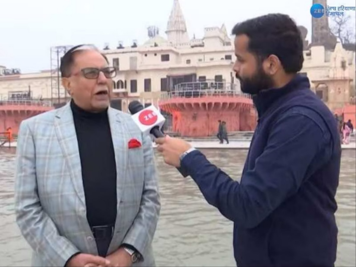 Lord Ram 'Symbol Of Righteousness And Justice', Says Dr Subhash Chandra In Ayodhya's Ram Ki ...