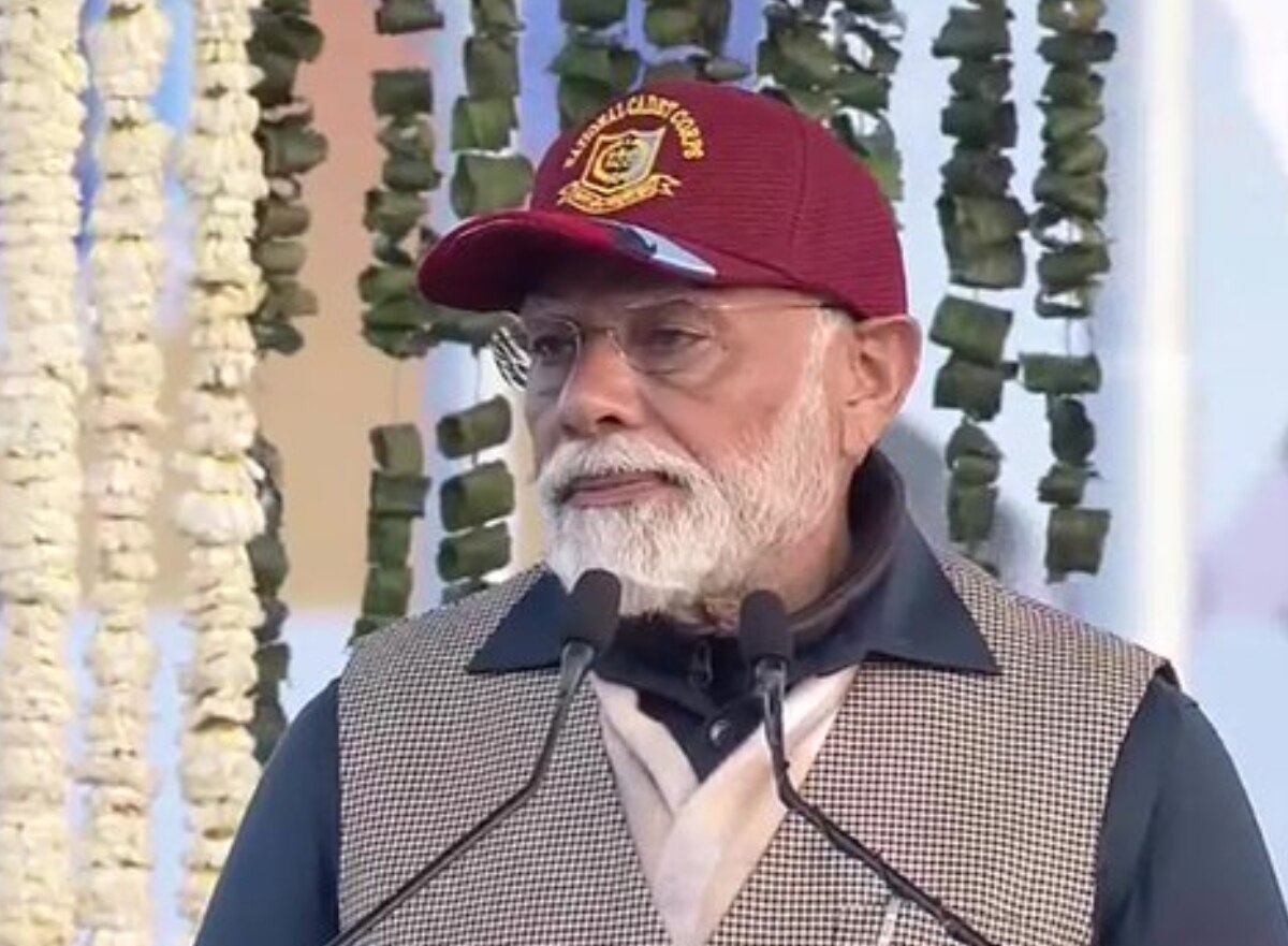 NCC पीएम रैली में परेड में पीएम मोदी ने ली सलामी, बोले- गणतंत्र दिवस पर ...