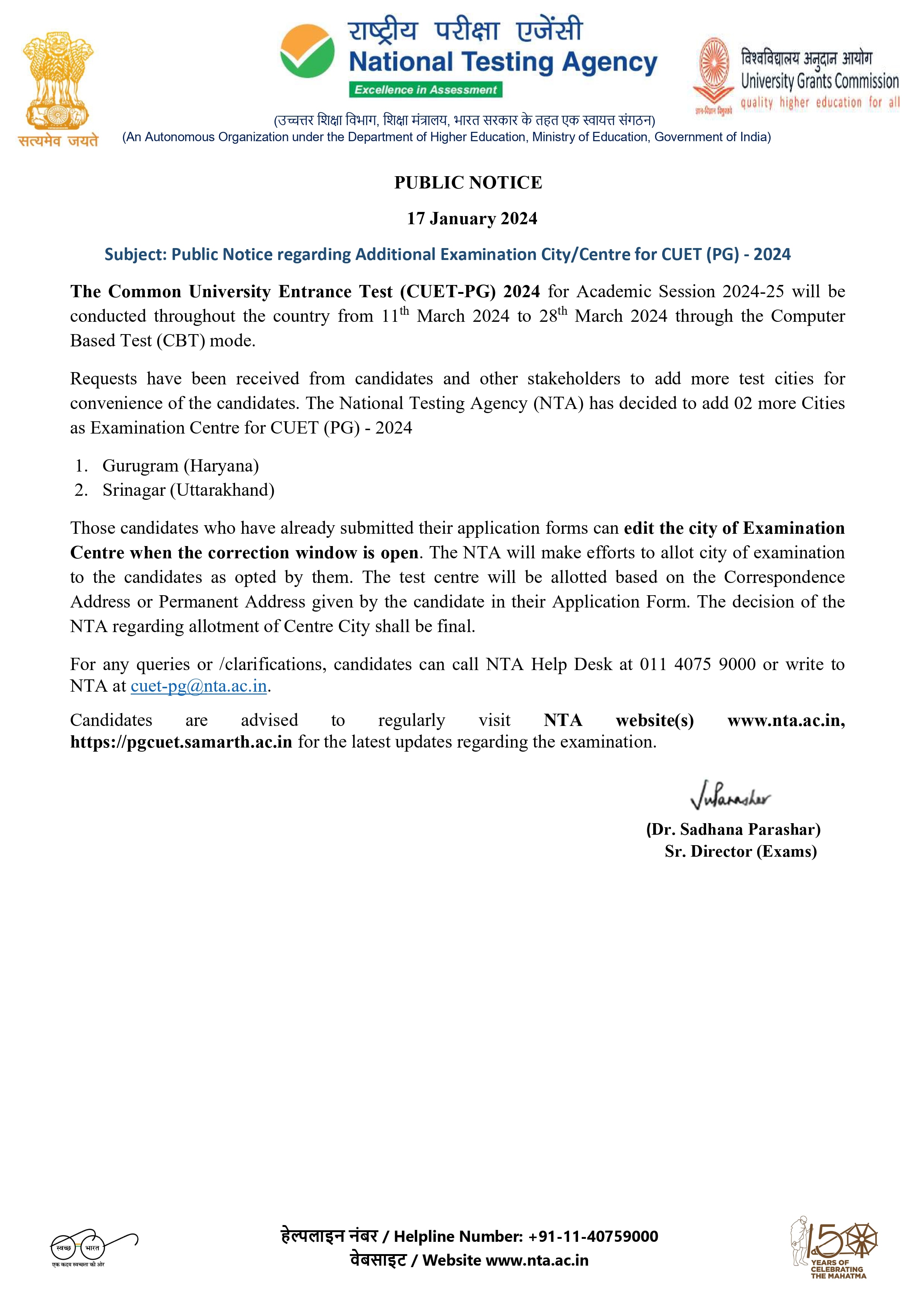 CUET PG 2024 Application: NTA Releases Important Notice Regarding ...