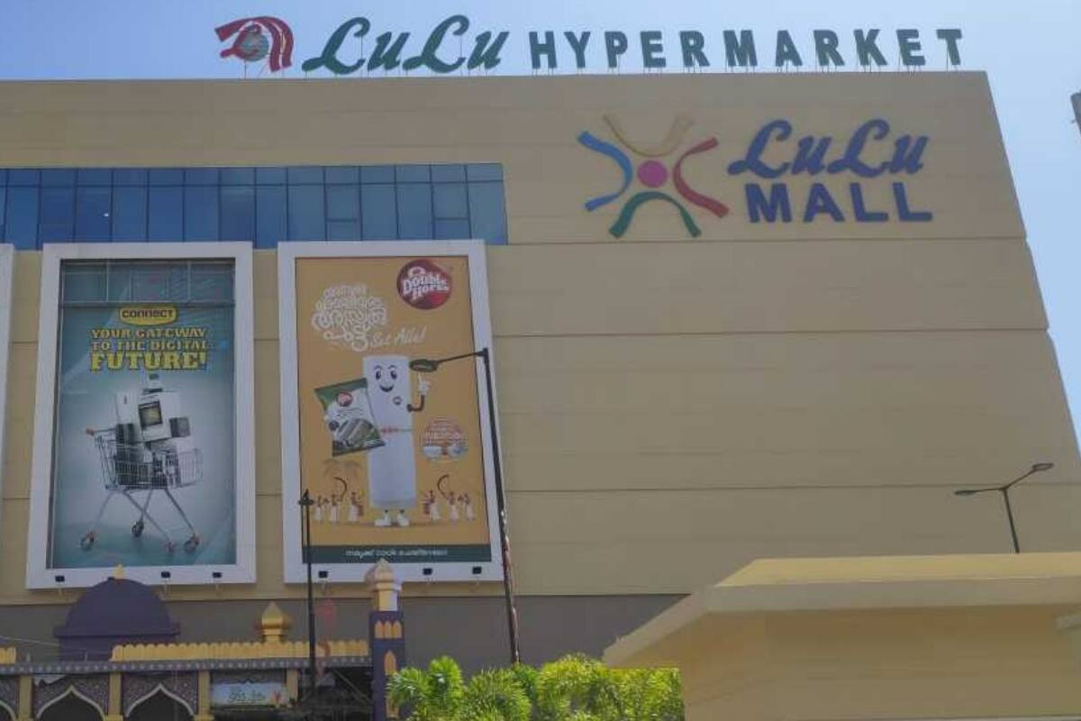 Lulu Shopping Mall Logo 57 Lulu Mall Kochi Images, Stock Photos, And