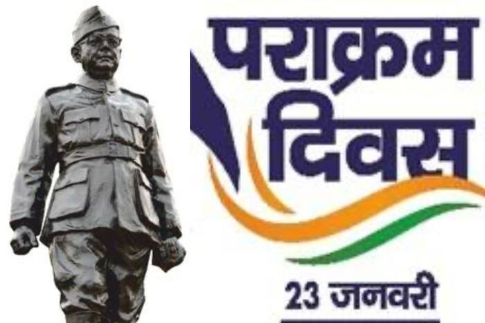 Parakram Diwas 2024: Netaji Subhash Chandra Bose’s Birth Anniversary Celebrations To Start On 23 Jan