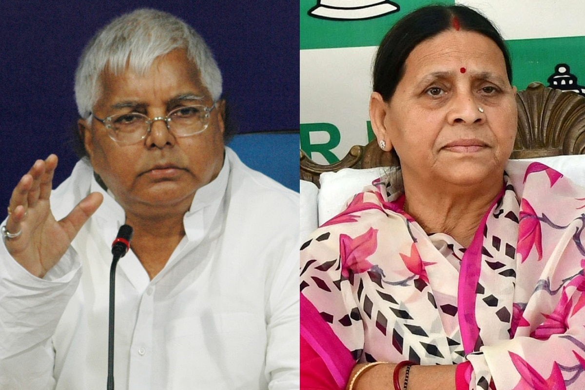 ED Files Chargesheet Against Lalu Prasad Yadav’s Family In Land-for ...