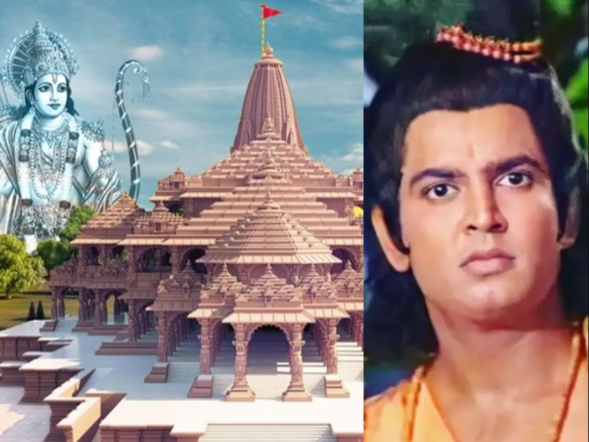 Ram Mandir Inauguration: राम और सीता के साथ