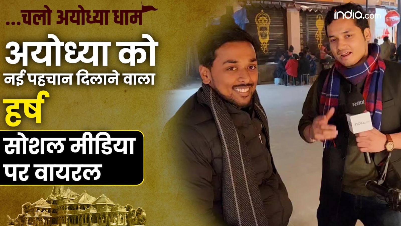 Exclusive: Exclusive: