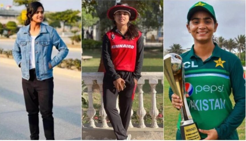 पाकिस्तानी महिला क्रिकेटर्स के बीच हुई मारपीट; PCB ने तीनों खिलाड़ियों ...