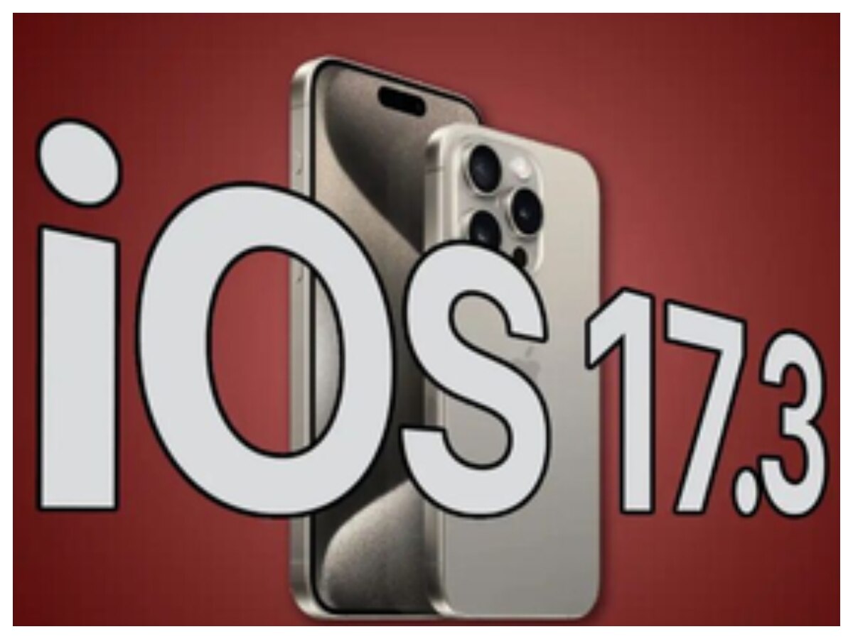 अगले सप्ताह लॉन्च होगा Apple का ios 17.3, मिलेगा