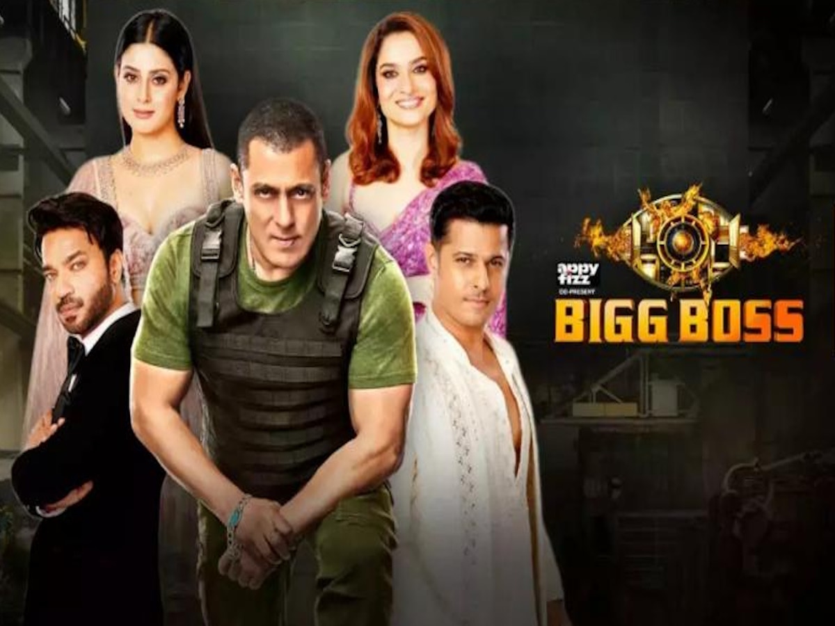 Bigg Boss 17: जानें कब होगा बिग बॉस 17 का फिनाले? इतनी होगी प्राइज मनी ...