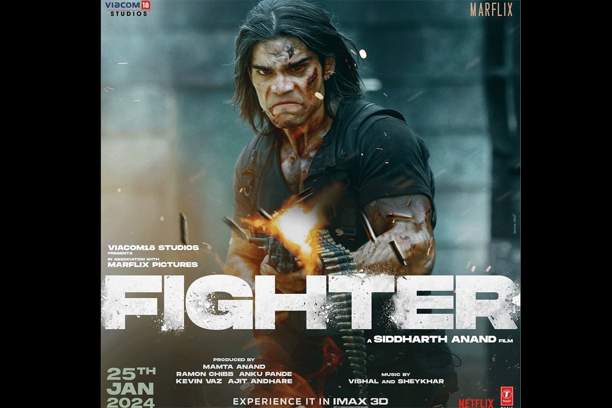 Fighter वो नहीं जो टारगेट अचीव करता है, फाइटर वो है जो ठोक देता है ...