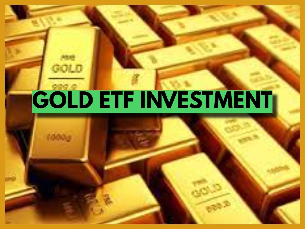 Gold ETF में इन्वेस्टर्स ने आंखें बंद करके लगाए पैसे, बीते साल 6 गुना ...