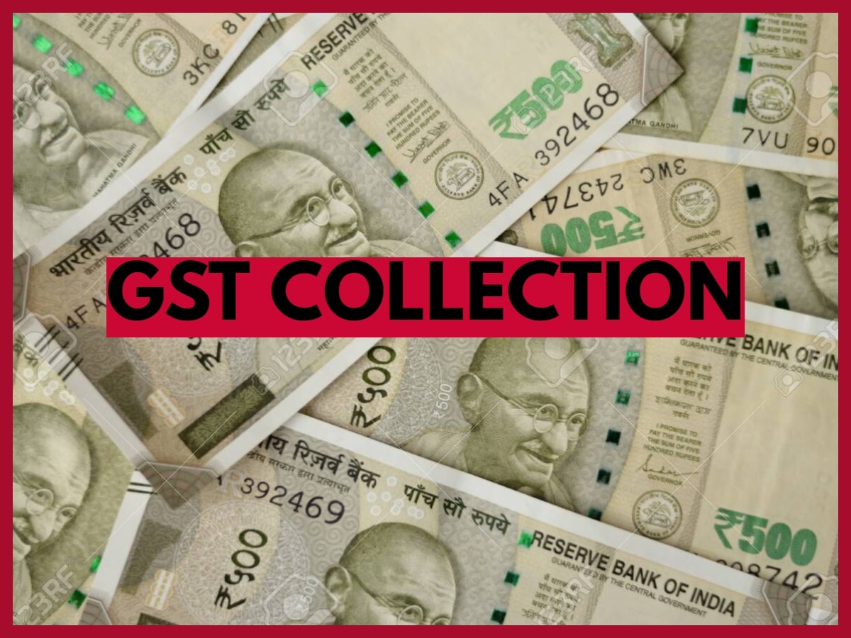 GST Collection: अप्रैल से दिसंबर 2023 तक 14.97 लाख करोड़ का GST कलेक्शन ...