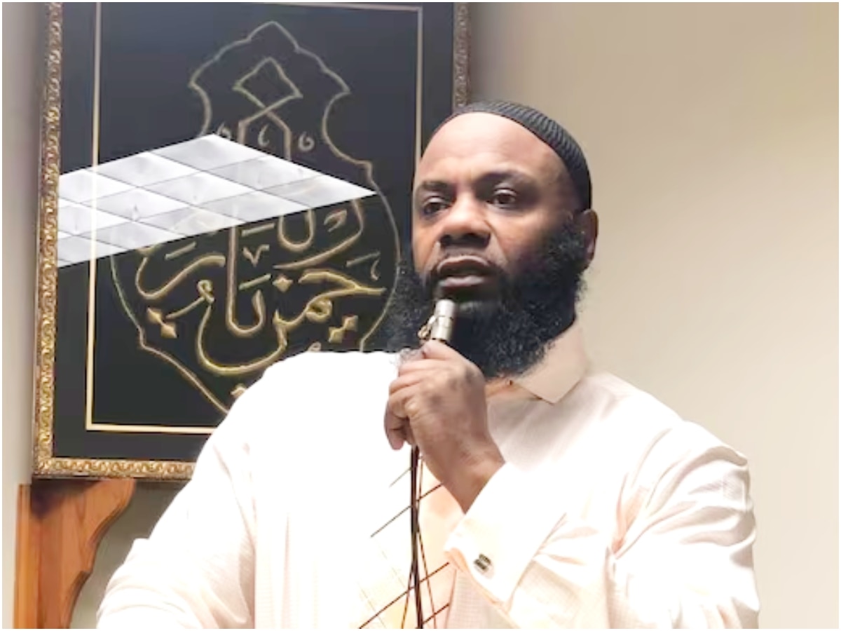 Imam Shot Outside New Jersey Mosque, Dies; Shooter At Large