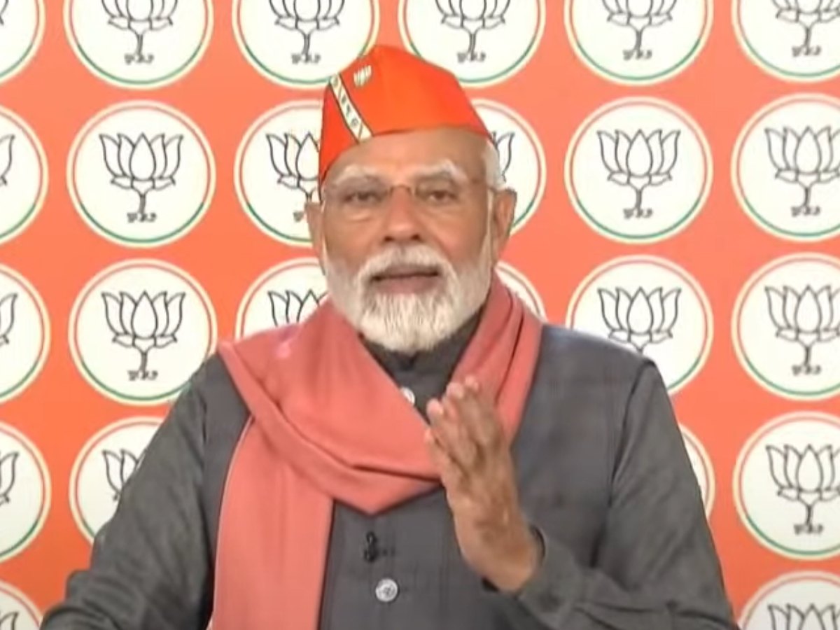 Lok Sabha Elections 2024: PM Modi To Give