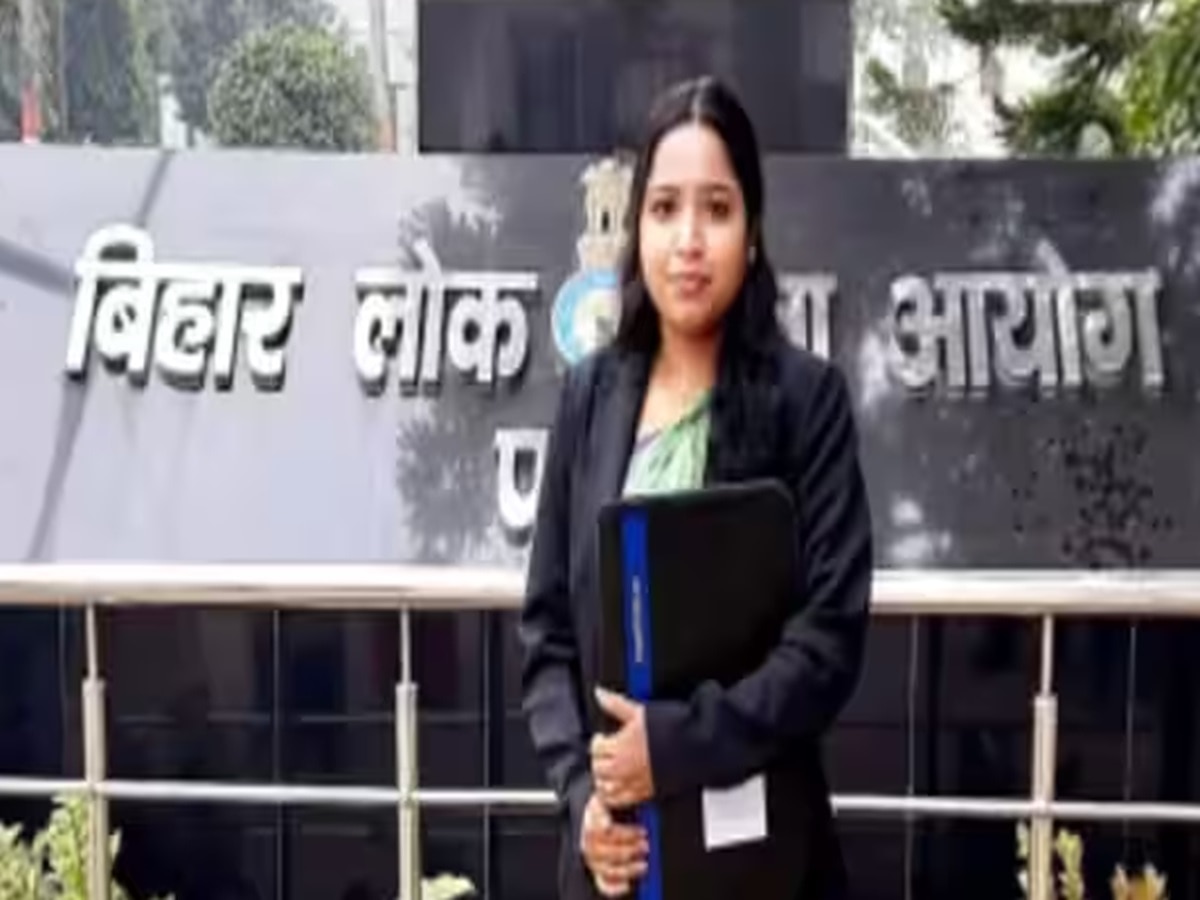 Sarkari Result: BPSC 68th परीक्षा का फाइनल रिजल्ट जारी, टॉपर प्रियांगी मेहता के पिता चलाते हैं ...