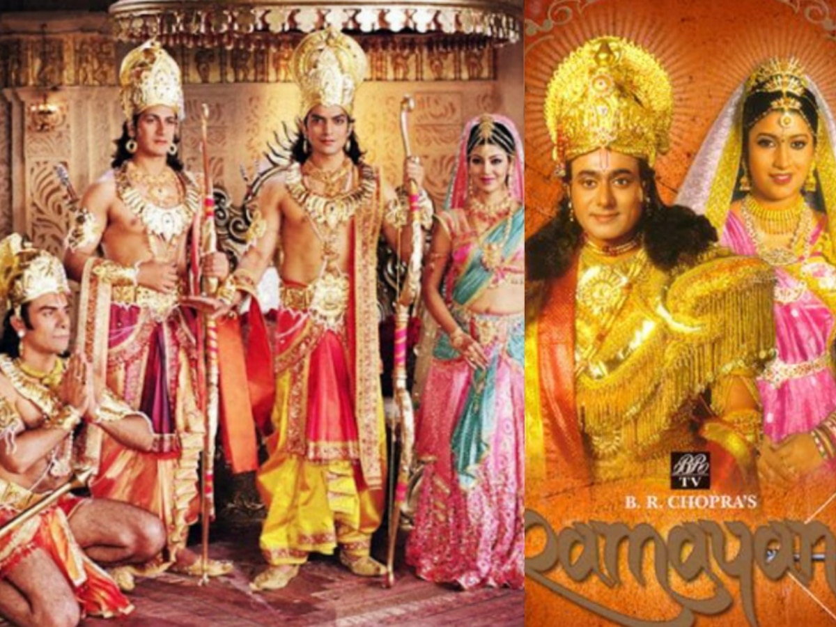 Ram Mandir Pran Pratishtha: राम की भक्ति में डूबने के लिए देखें Ramayan ...