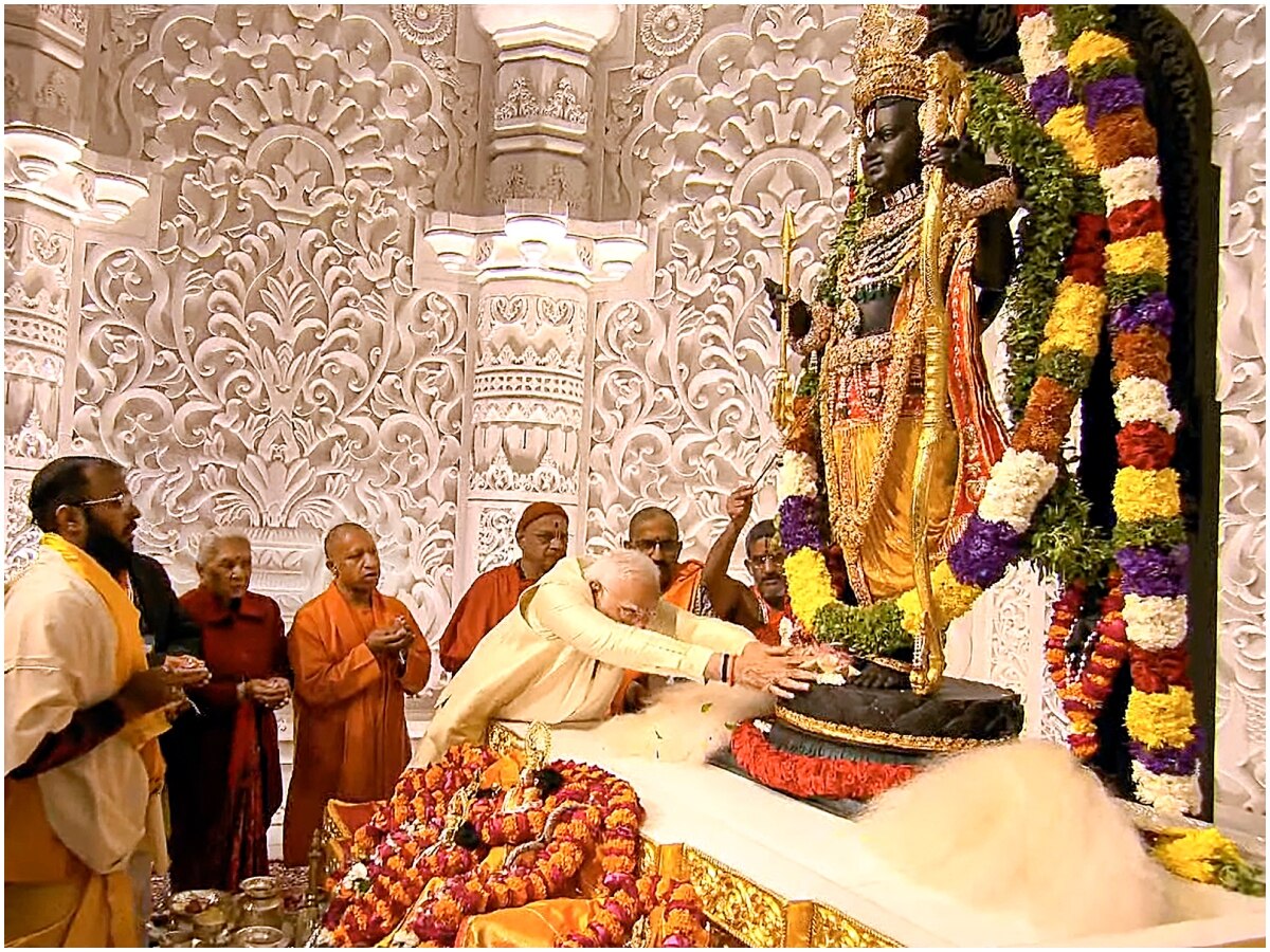 Ram Mandir Reactions LIVE: किसी की भर आई आंख, कोई फूला नहीं समाया, देश ...