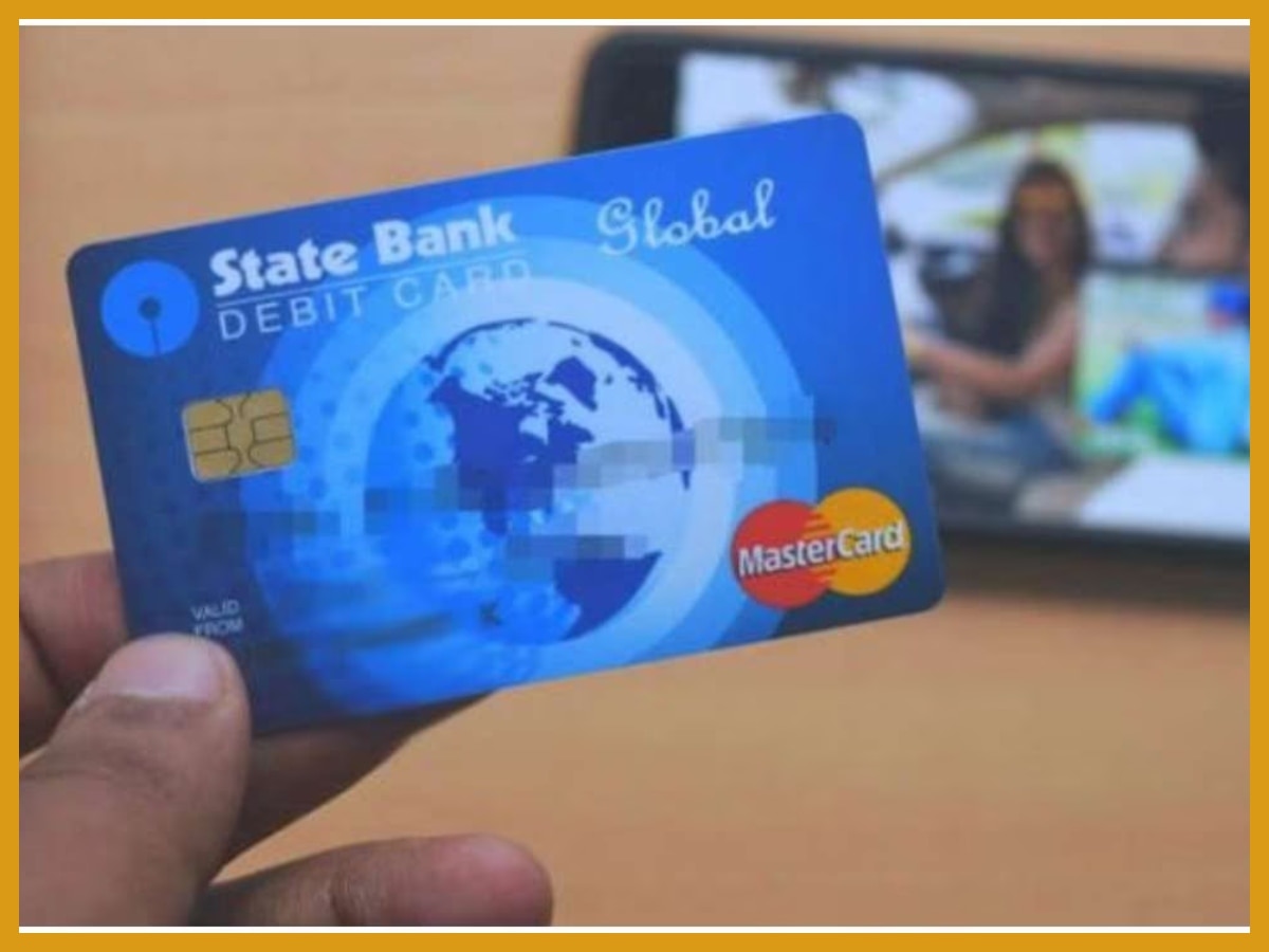 SBI ने 1 अप्रैल से डेबिट कार्ड के लिए सालाना मेंटीनेंस चार्जेज में किया ...