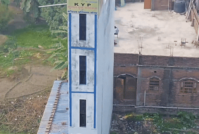 Bihar Burj Khalifa: Five Storey Building Constructed On Six-Foot Plot ...