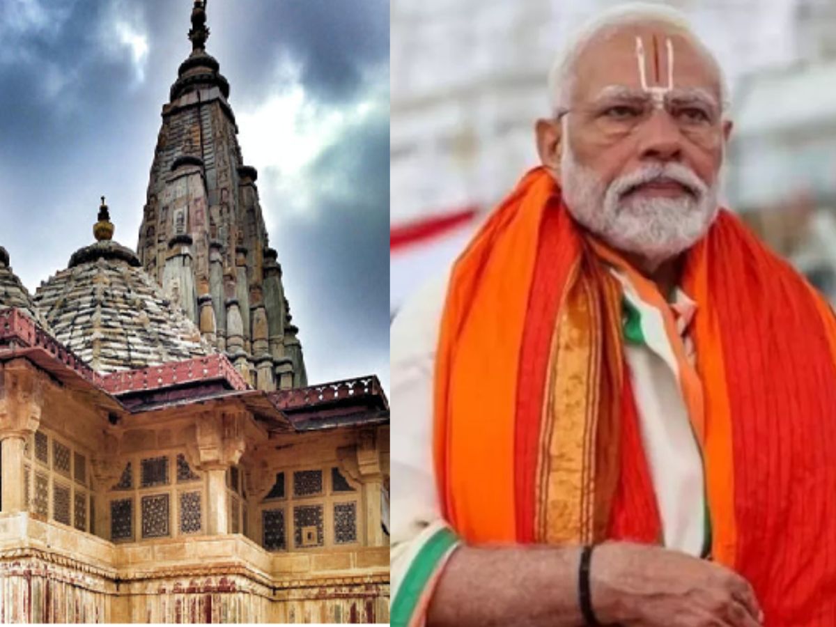 Kalki Dham: PM मोदी ने रखी कल्कि धाम की आधारशिला, CM योगी भी मौजूद