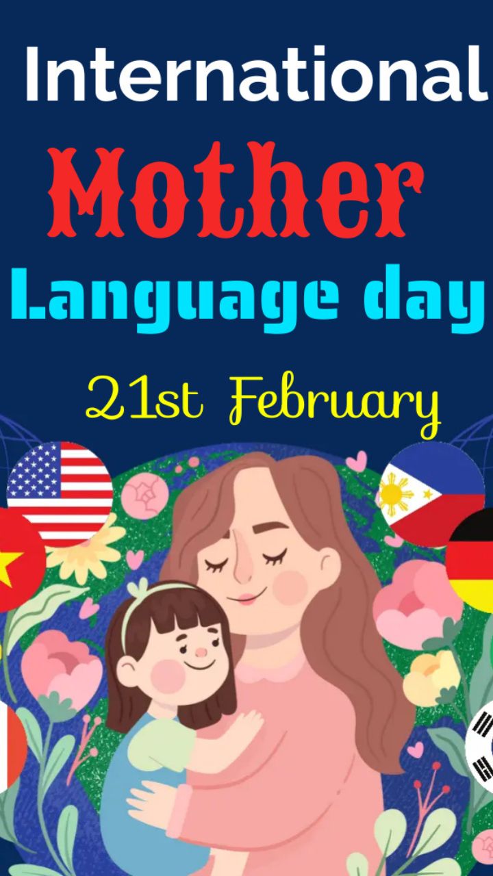 International Mother Language Day
