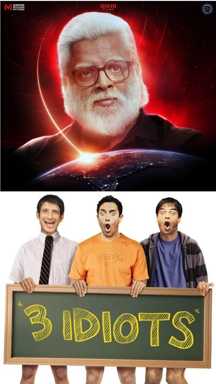 12th Fail to 3 Idiots: 7 Bollywood Films with 8+ Rating By IMDb