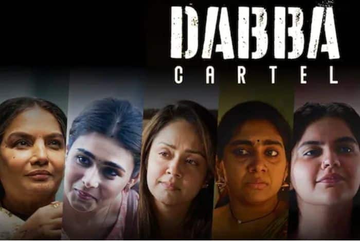 Dabba Cartel Teaser: Shabana Azmi-Starrer Desi Drug Racket Will Keep ...