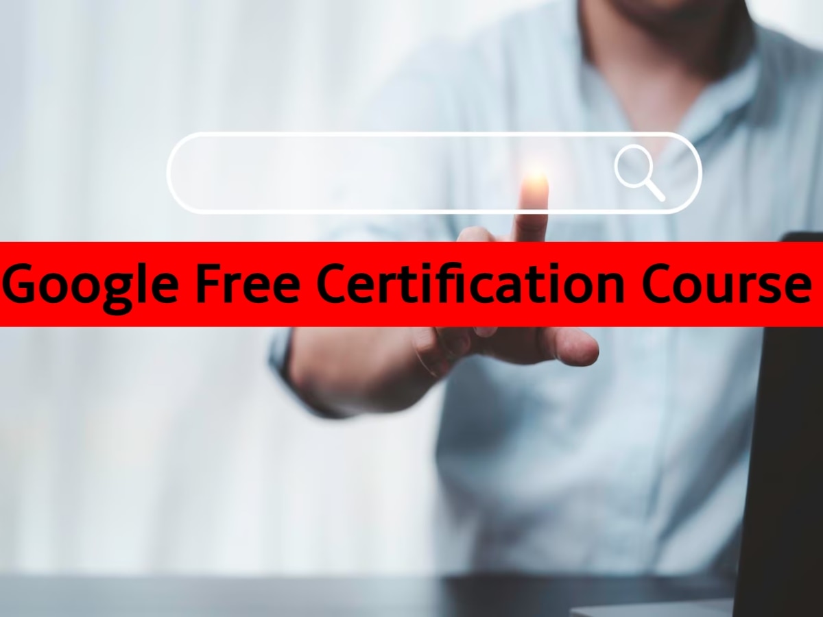 Google Free Certification Course : गूगल के 5 फ्री सर्टिफिकेशन कोर्स से बनें ऑनलाइन एडवटाईजिंग ...