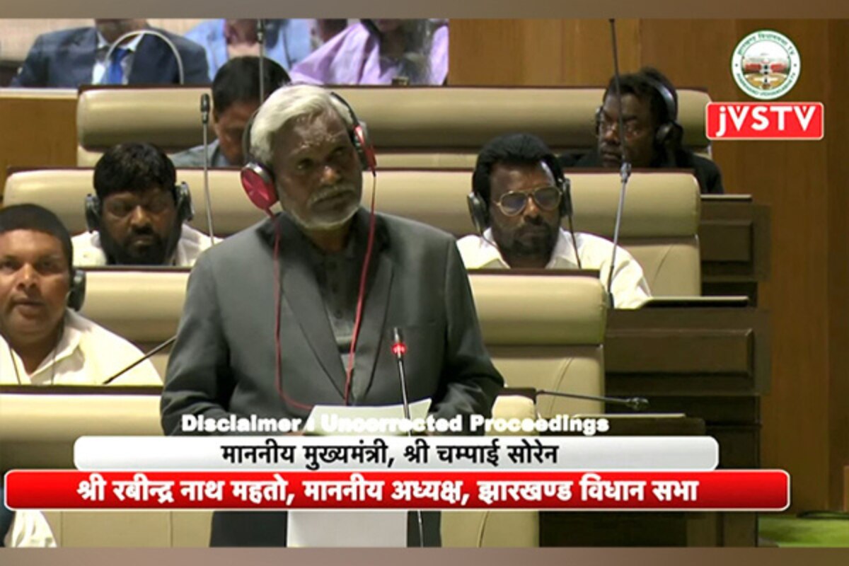 Jharkhand CM Champai Soren Moves Trust Motion In Assembly, Alleges Centre 'Misusing' Agencies