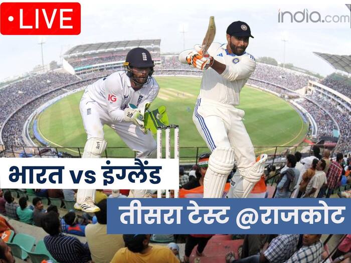 Ind Vs Eng 3rd Test Day 2 Highlights बेन डकेट की शतकीय पारी से