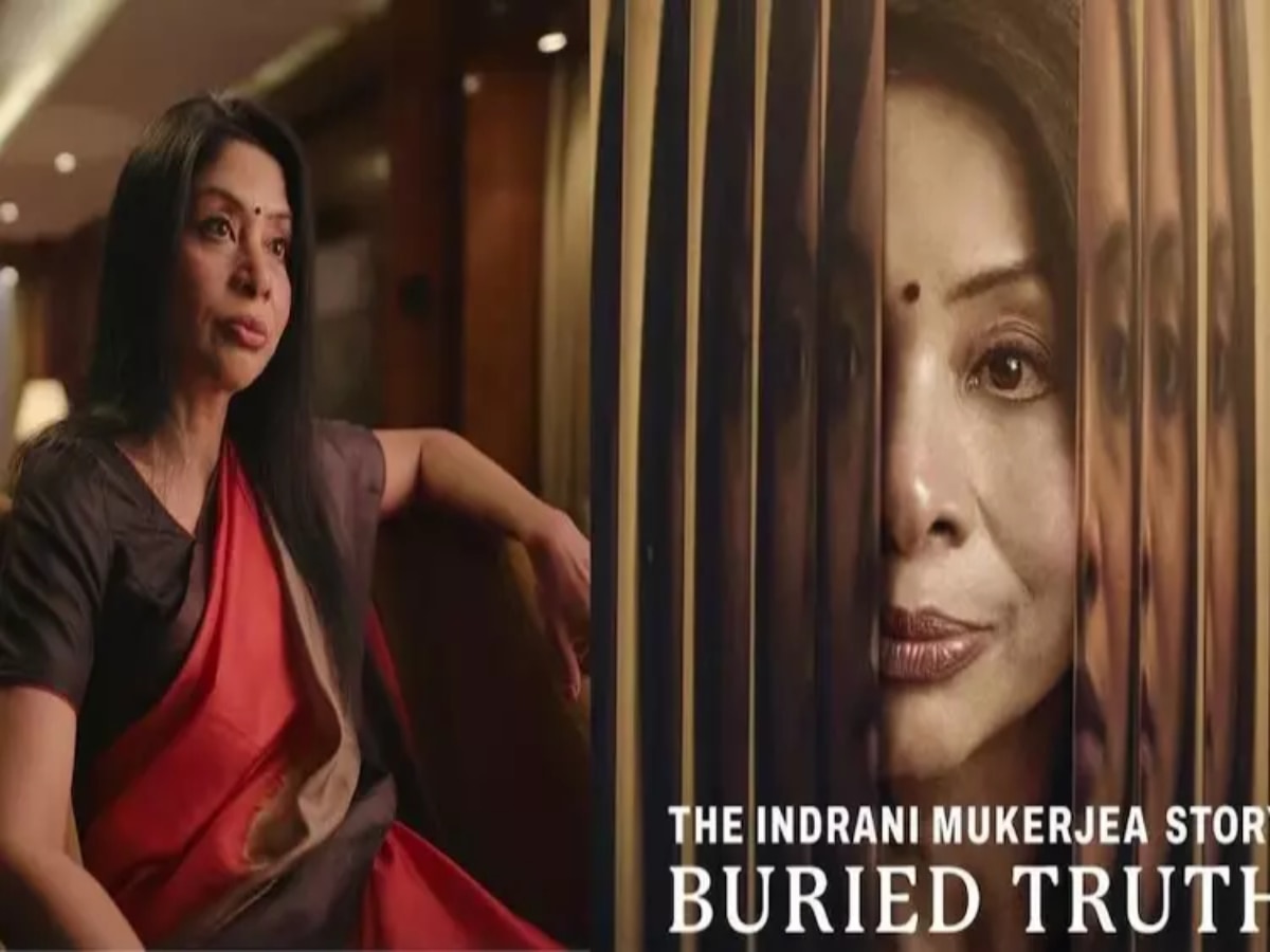 Indrani Mukerjea की नेटफ्लिक्स डॉक्यूमेंट्री सीरीज पर लगी रोक, हाई कोर्ट पहुंचा मामला