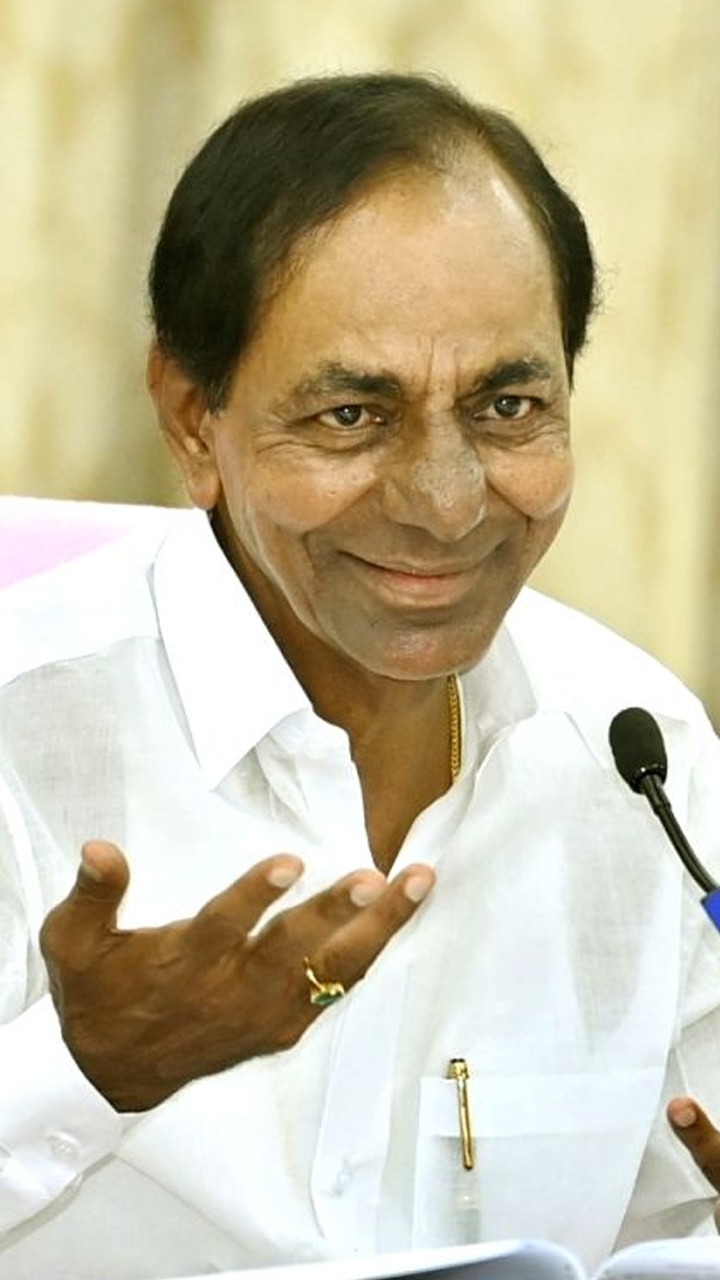 K Chandrashekar Rao Educational Qualifications