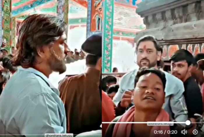 MS Dhoni Visits Deori Maa Temple In Ranchi To Seek Blessings Ahead Of ...