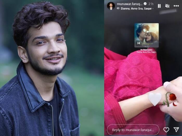 कौन है Munawar Faruqui के साथ नजर आई मिस्ट्री गर्ल? नेटिजेंस ने इस लड़की के नाम पर लगाई मुहर