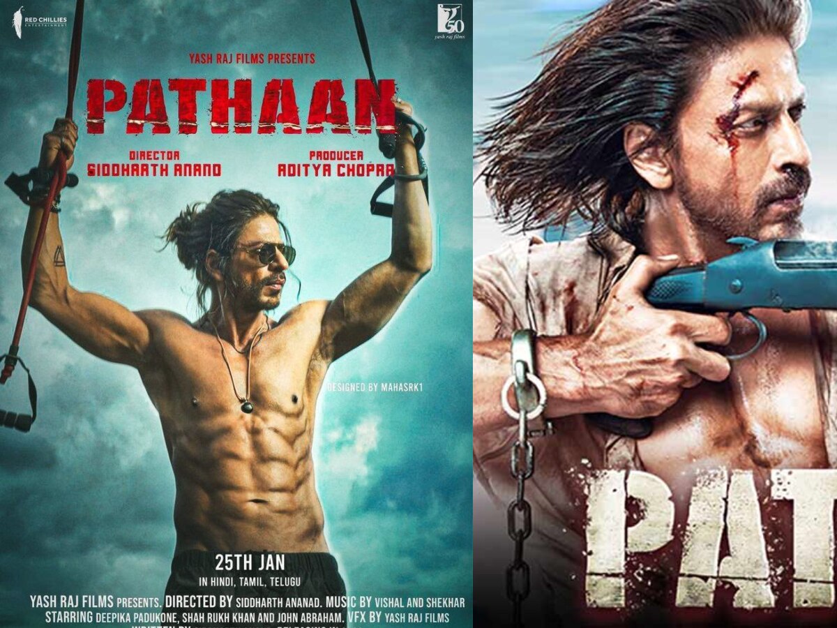 Pathaan 2: कुर्सी की पेटी बांध लीजिए, क्योंकि फिर से आ रहा है पाठन...ब्लॉकबस्टर की हो गई तैयारी
