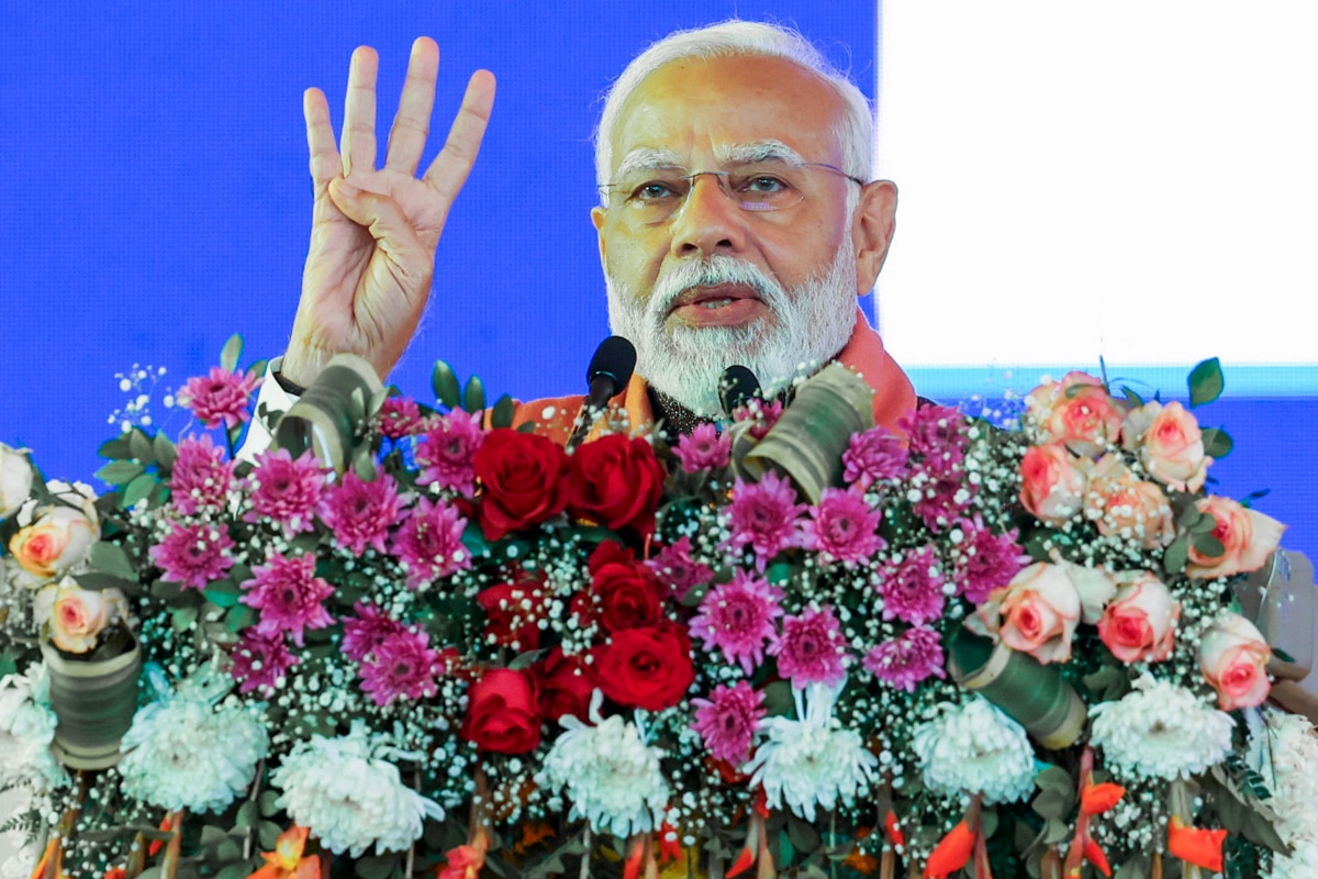 UP Investors Summit: PM Modi Praises Technological, Economical And ...