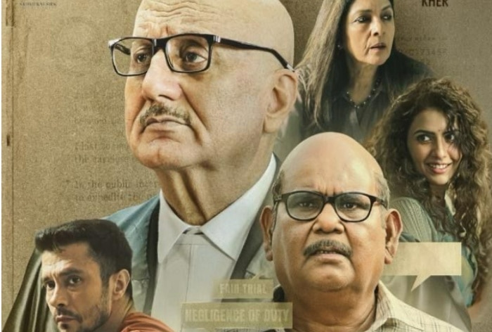 Satish Kaushik's Final Film Kaagaz 2: Know Date, Time, Cast And Why Its a Must-See