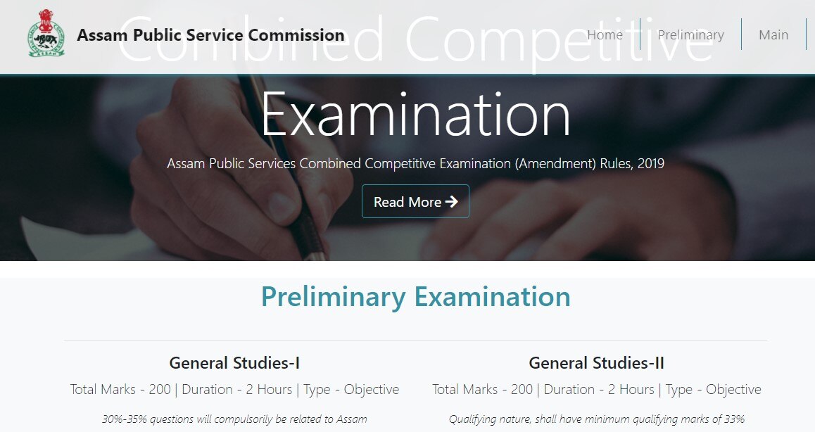 Assam APSC CCE 2024 Exam Date(OUT): Combined Competitive Prelims Exam ...
